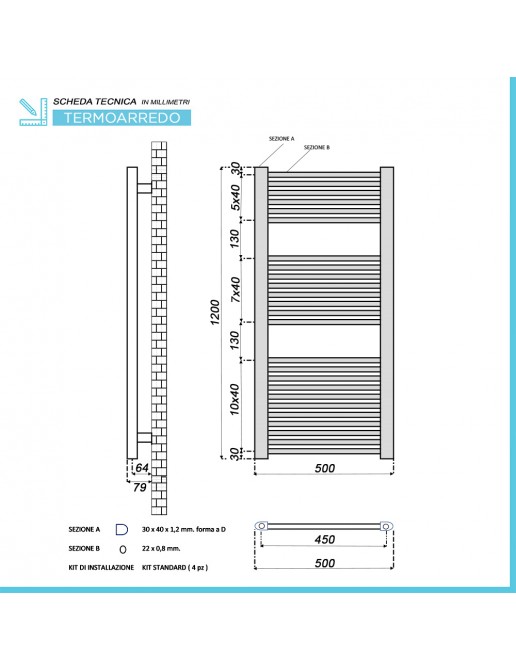 Termoarredo elettrico bianco 700w H120 x 50 interasse 45 cm